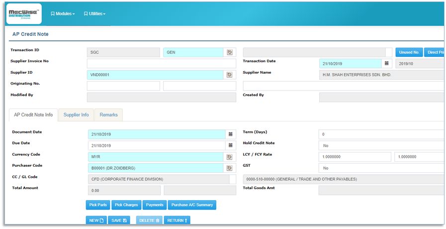 MecWise Financials – Starvision